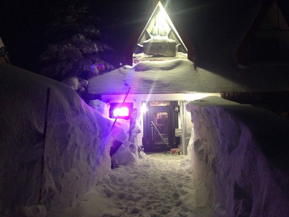 Drop Off Bar & RestaurantAction Snow Sports